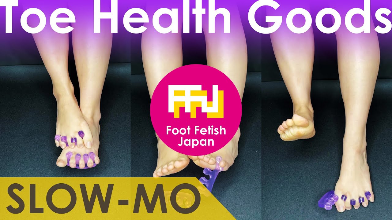 Trying on a toe health product [slow motion] #20 - YouTube