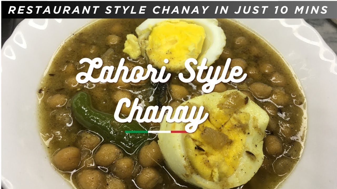 Restaurant style | Lahori style chanay at home | Must try - YouTube