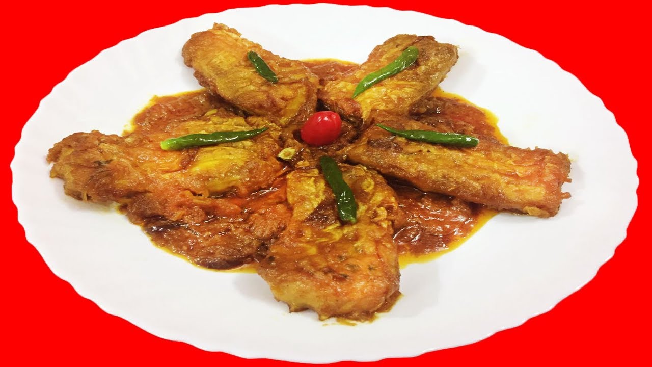 Katla Kosha - Bengali Style Spicy katla Fish curry - Katla Macher Kosha ...