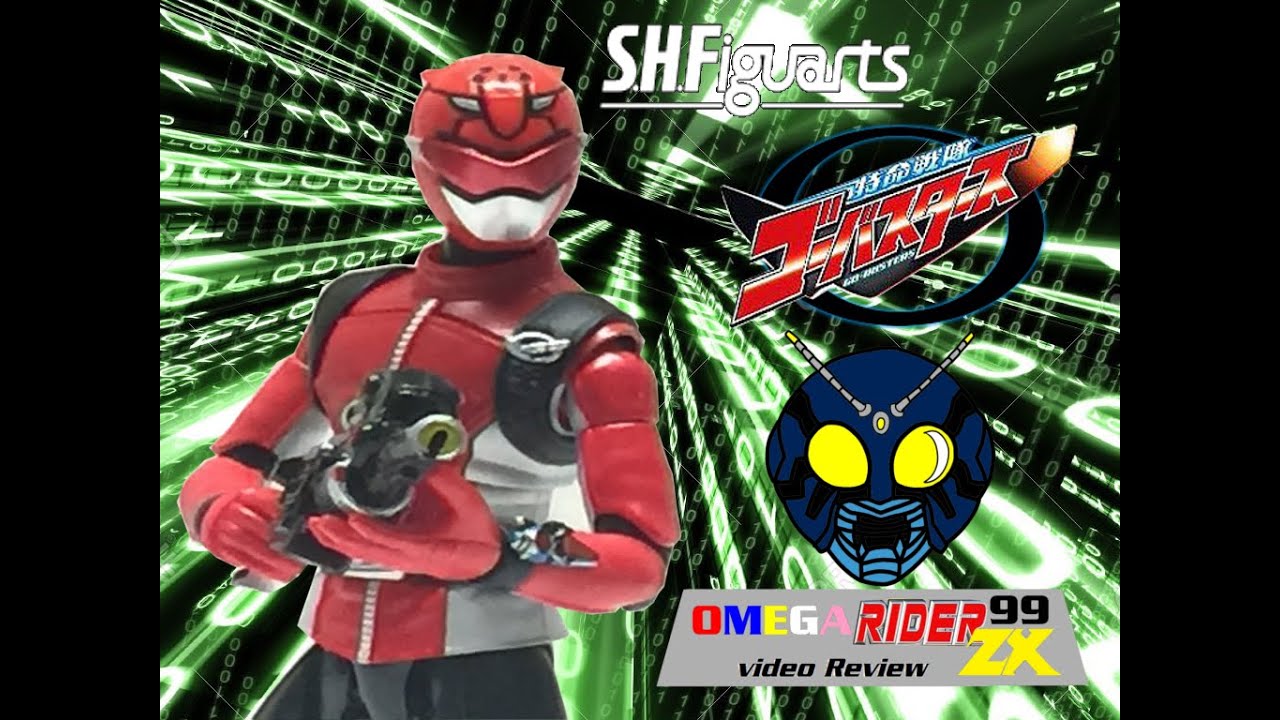 SH FIguarts Tokumei Sentai Go Busters Red Buster Review - YouTube