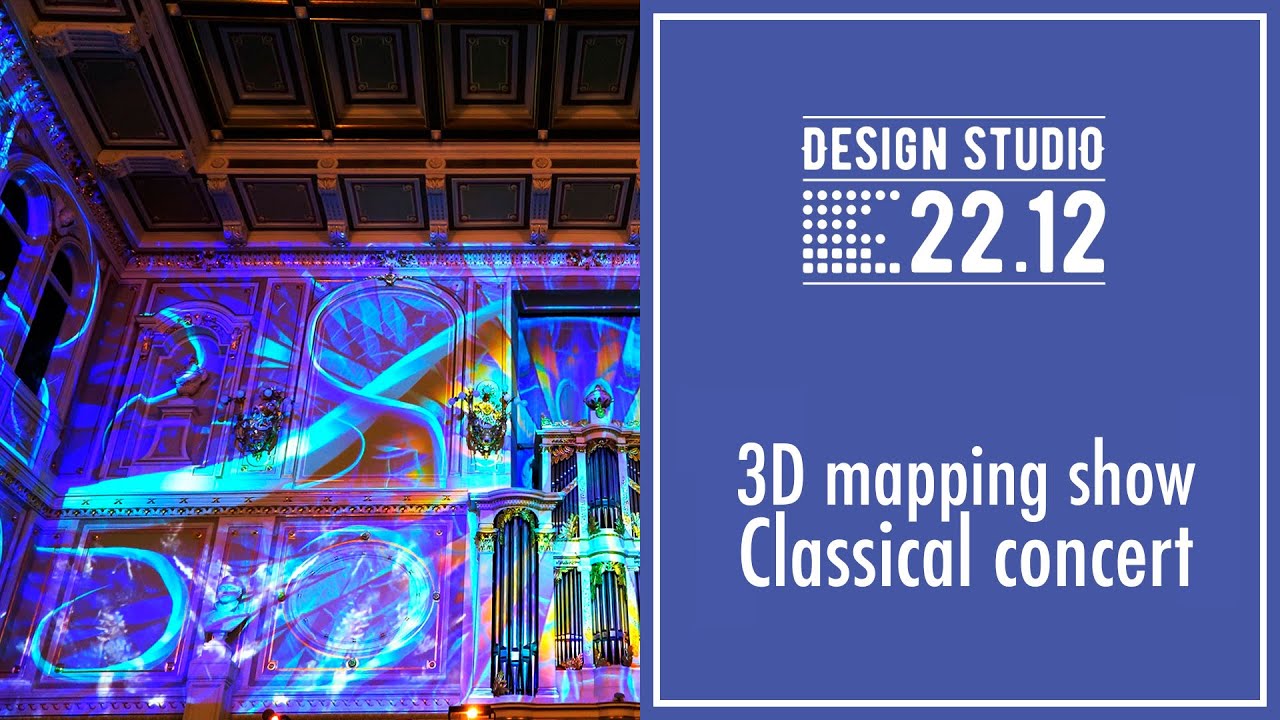 3D projection mapping show for classical concert - YouTube