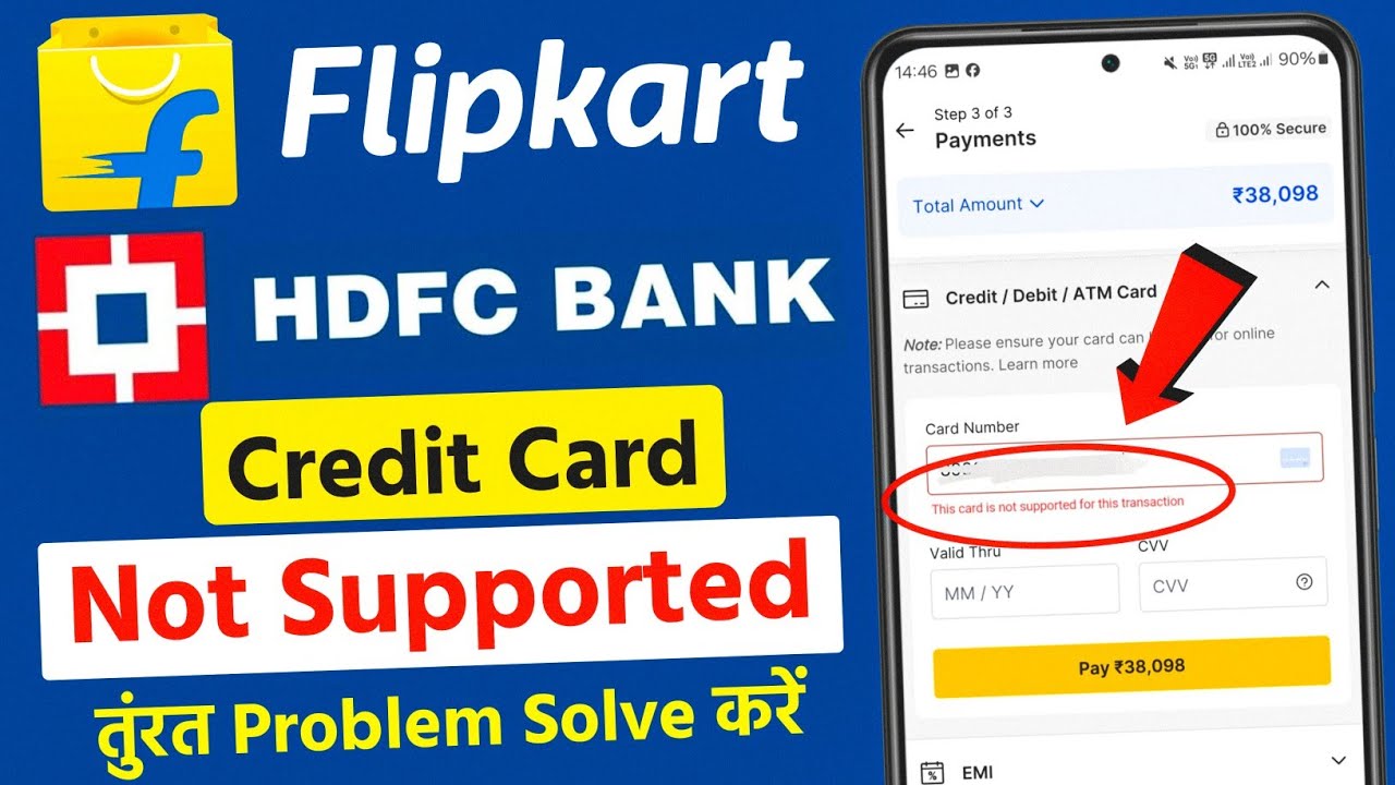 HDFC Credit Card Not Supported On Flipkart | This Card Is Not Supported ...