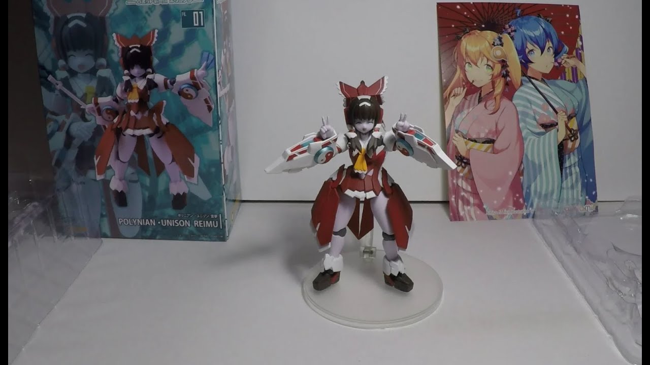 Polynian Unison Touhou Project Reimu figure unboxing - YouTube