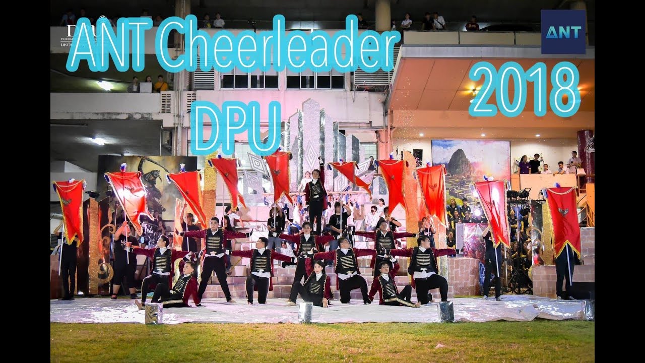 วิทยาลัย ANT Cheerleader DPU Games 2019 - YouTube