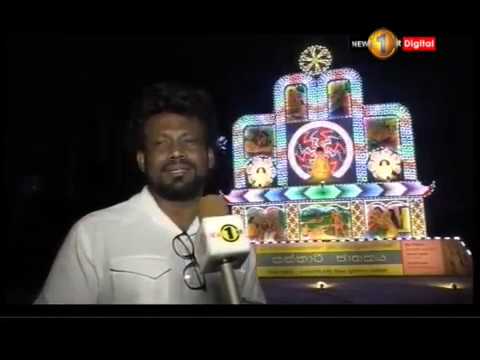 RAVI PCB - 2018 Vesak Thorana (News) - YouTube