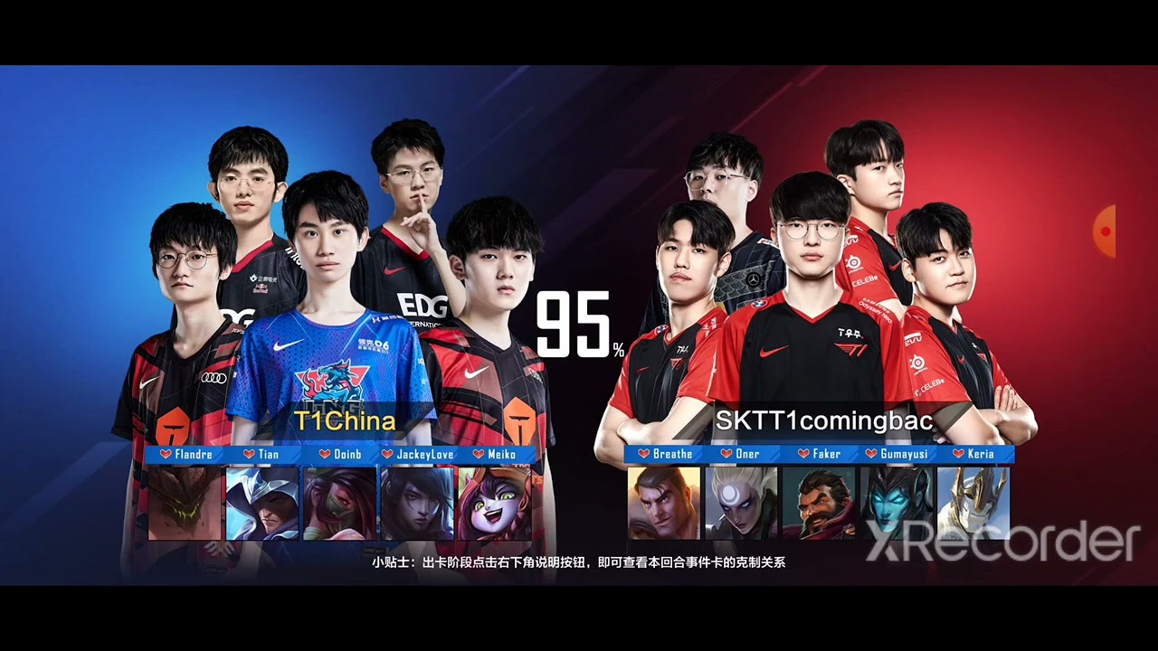 LoL Esports Manager #121: Cuối cùng cũng được thua🤣 - YouTube