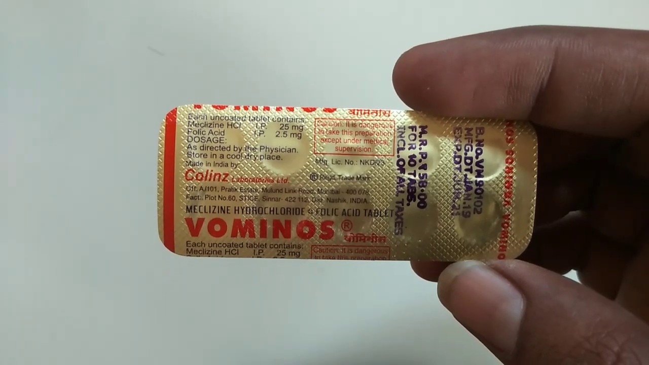 vominos tablet uses | price | composition | dose | side effects ...