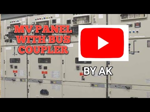 MV SWITCHGEAR BUS COUPLER WITH INTERLOCKING - YouTube