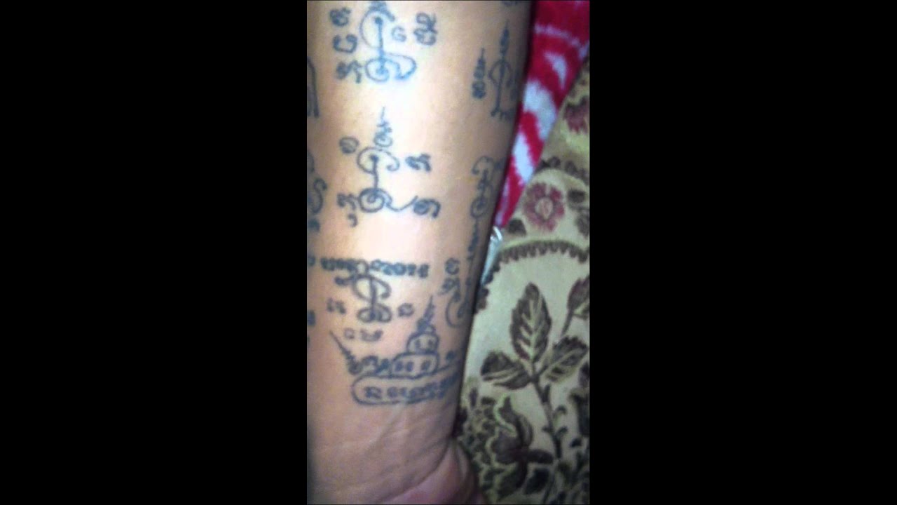 Khmer Sak Yant - YouTube