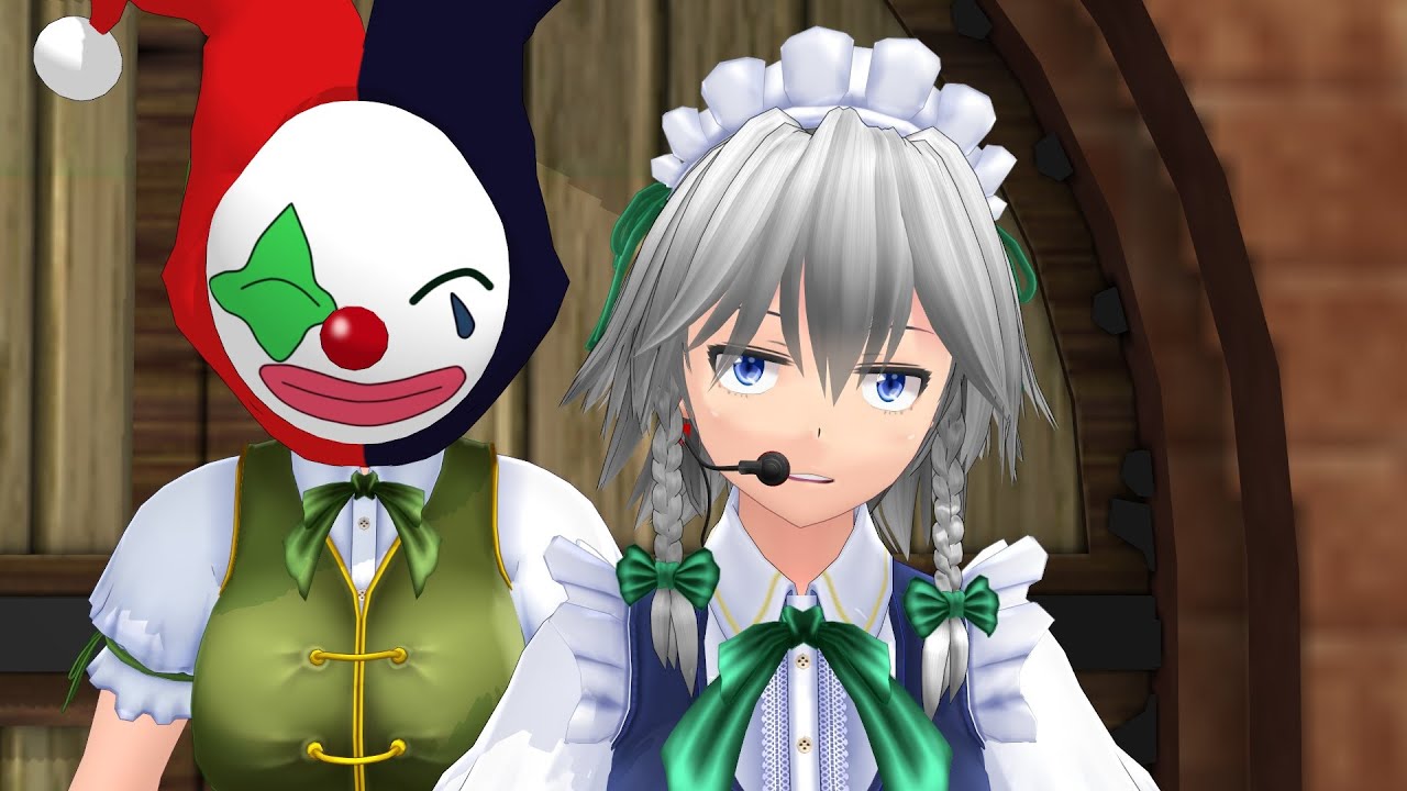 [Touhou MMD] Awkward Situation - YouTube