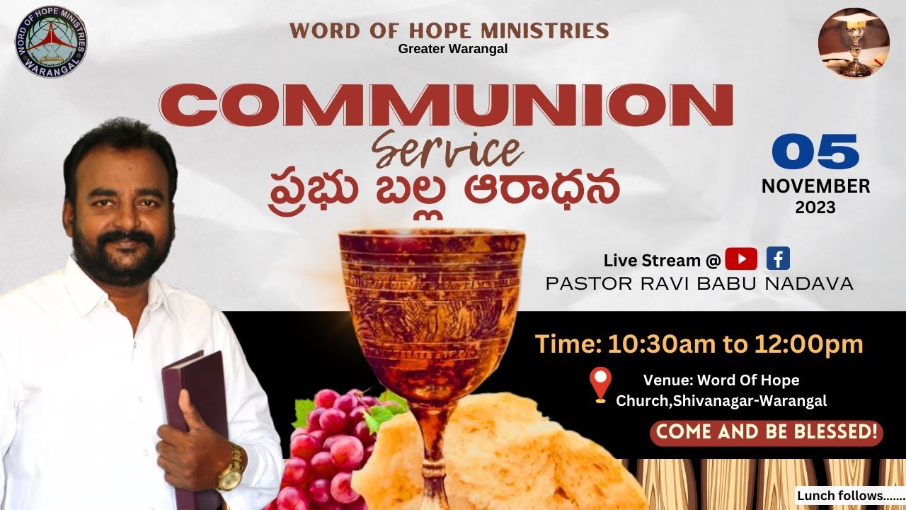 05 November 2023 Holy Communion Service - YouTube