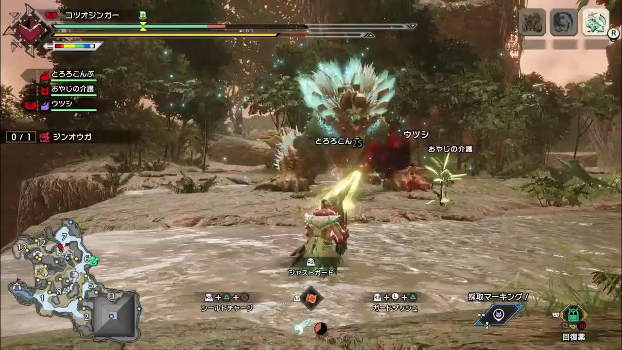 MHR SR (MR4)寝落ちからの狩りーーー（朝活） - YouTube