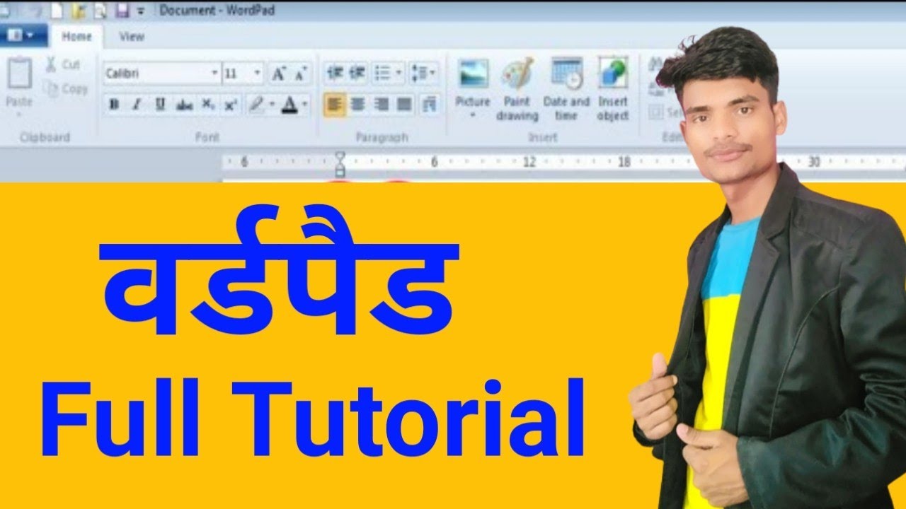 How to use wordpad in hindi वर्ड पैड कैसे चलाए How to use wordpad in ...