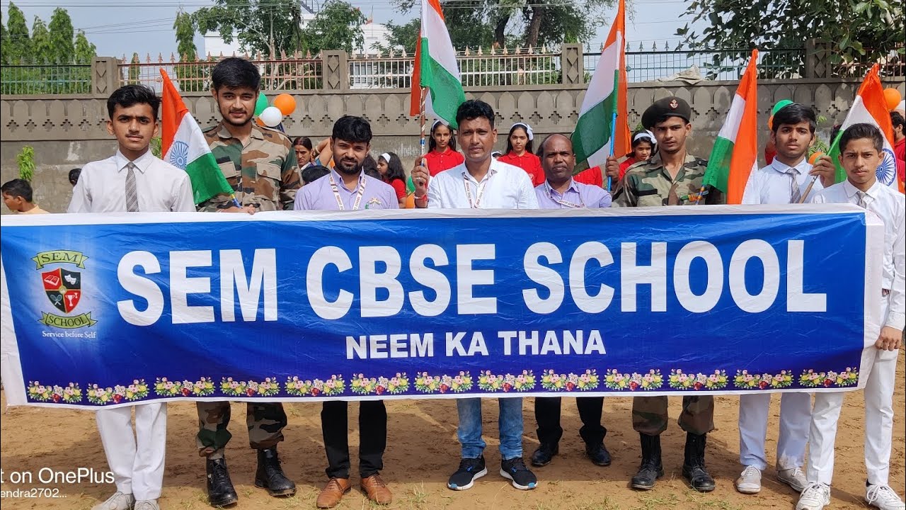 #SEM_CBSE_SCHOOL_NEEM_KA_THANA_SIKAR - YouTube