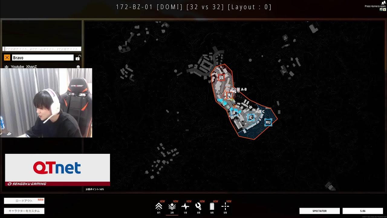 Sengoku Gaming XhanZ 顔出し Battle BIT 買いました - YouTube
