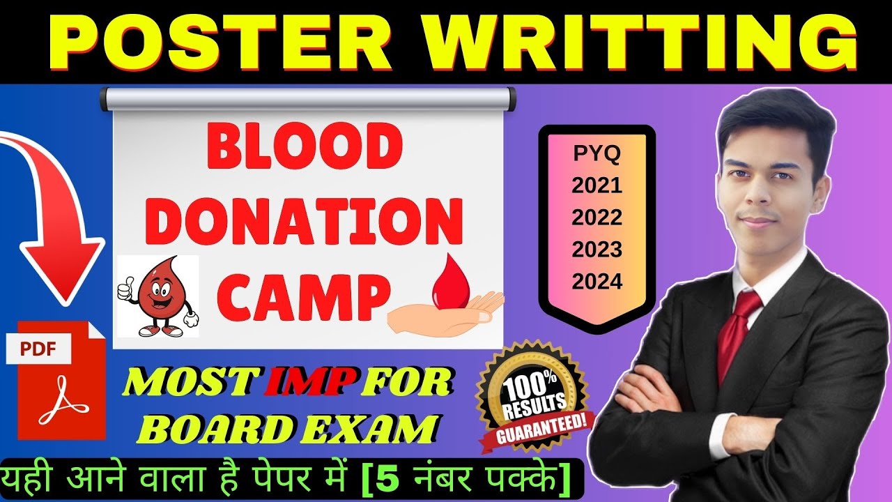 Poster Writing-Blood Donation//Blood Donation Camp poster//1 मिनट में ...
