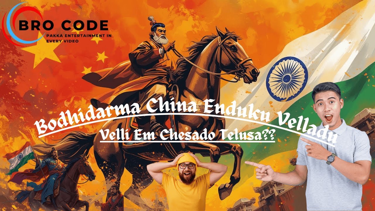 Bodhidarma China Enduku Velladu, Velli Em Chesado Telusa?? | # ...