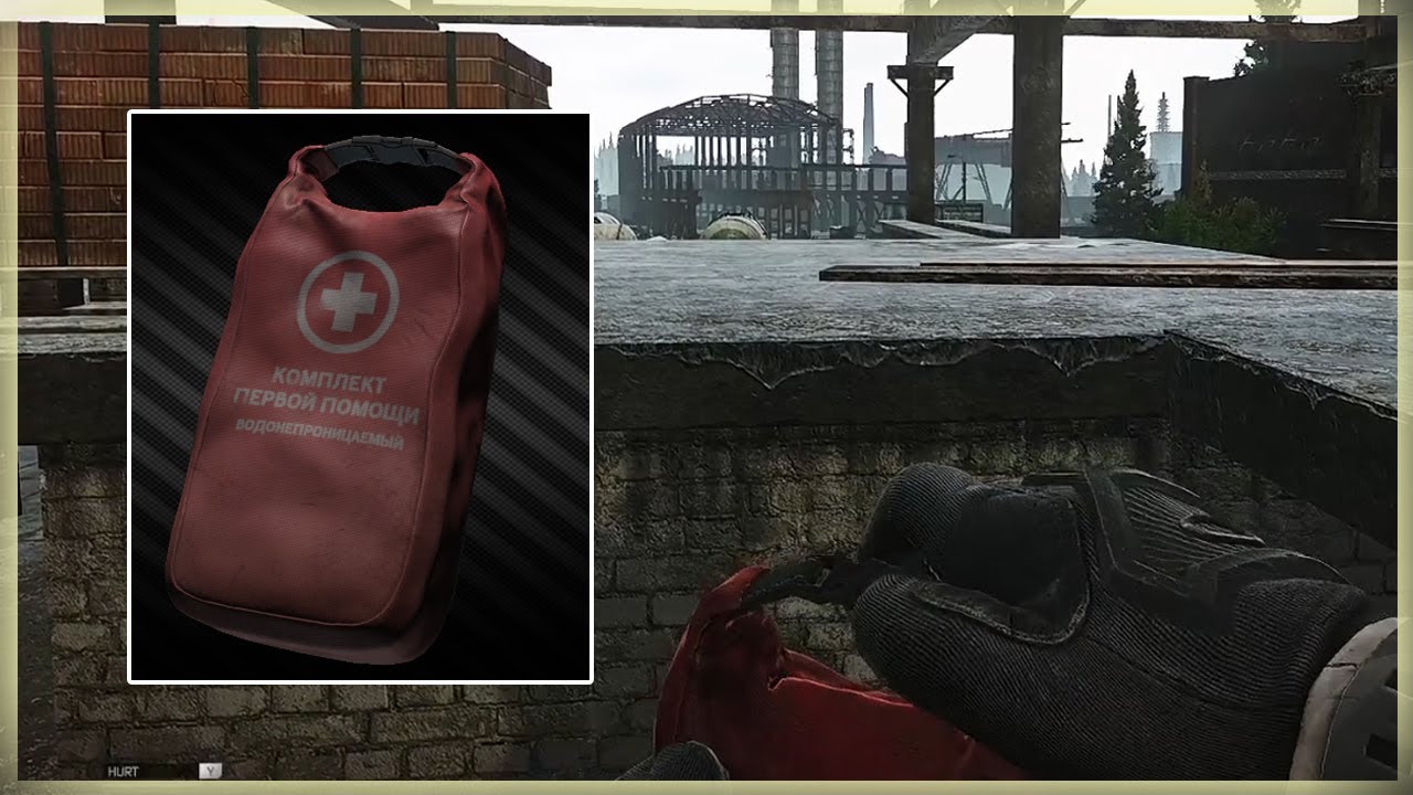 SALEWA FIRST AID KIT HEALING ANIMATION IN ESCAPE FROM TARKOV EFT - 12. ...