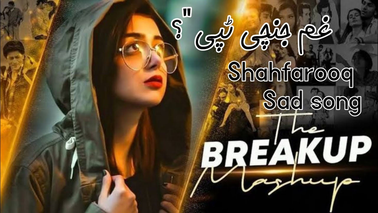 Shah Farooq Sad Song || Bewafa Janan || Pashto Sad Song 2021 | Sad ...