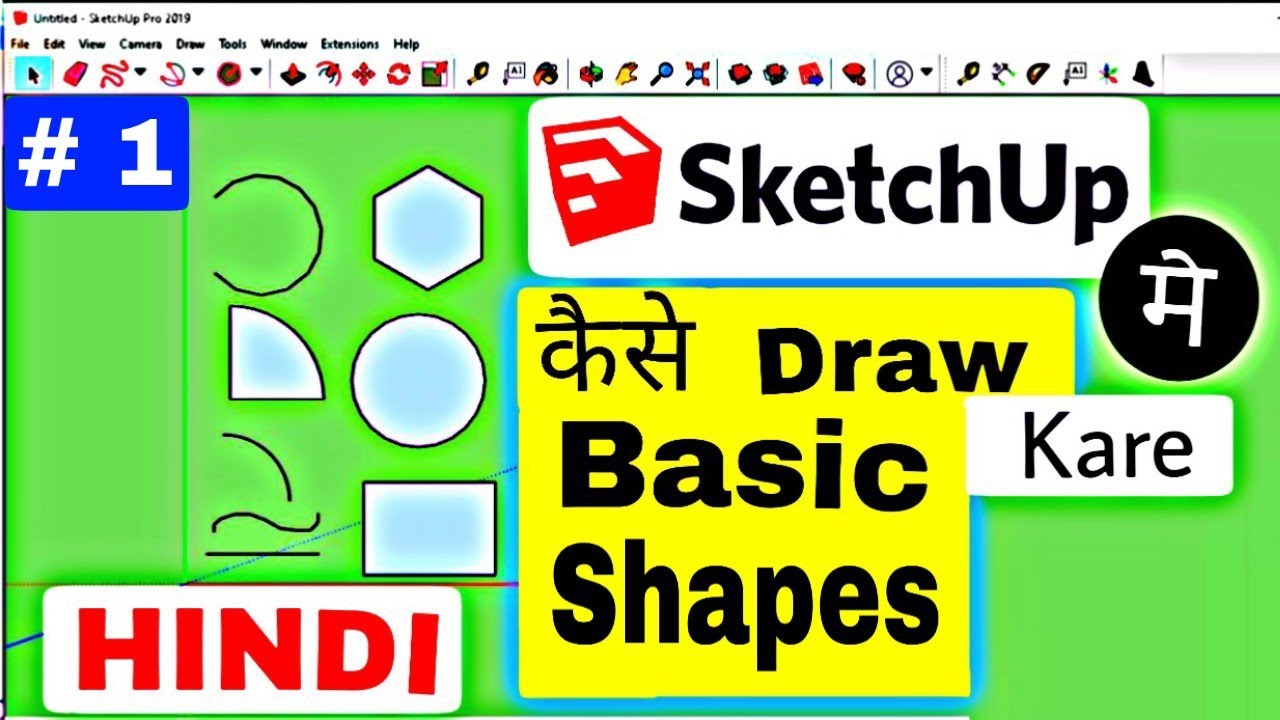 Sketchup Tutorial SketchupTool Series 1 Basic Shapes Basic sketchup-tutorial-sketchuptool-series-1-basic-shapes-basic
