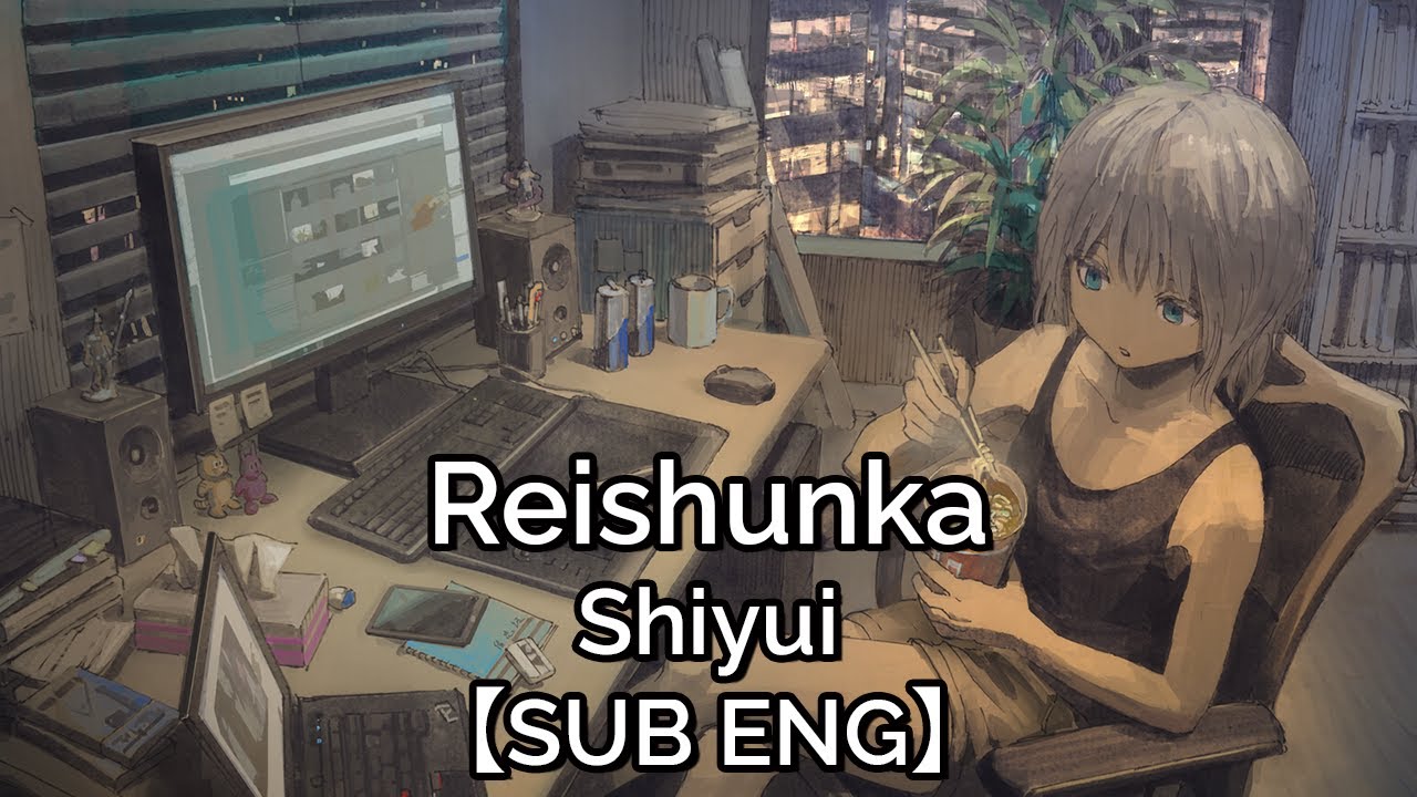 【SUB ENG】Reishunka (麗春花) - Shiyui - YouTube