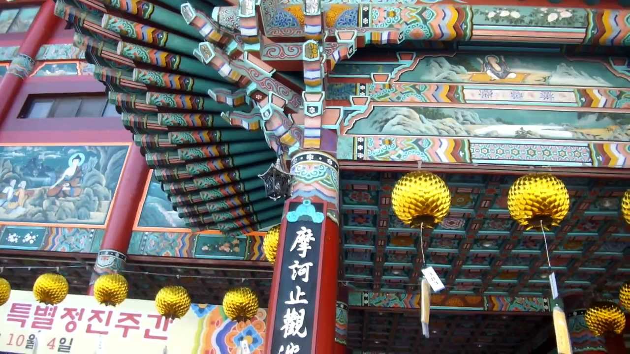 Samgwang Temple (Samgwansa) in Busan, South Korea - YouTube