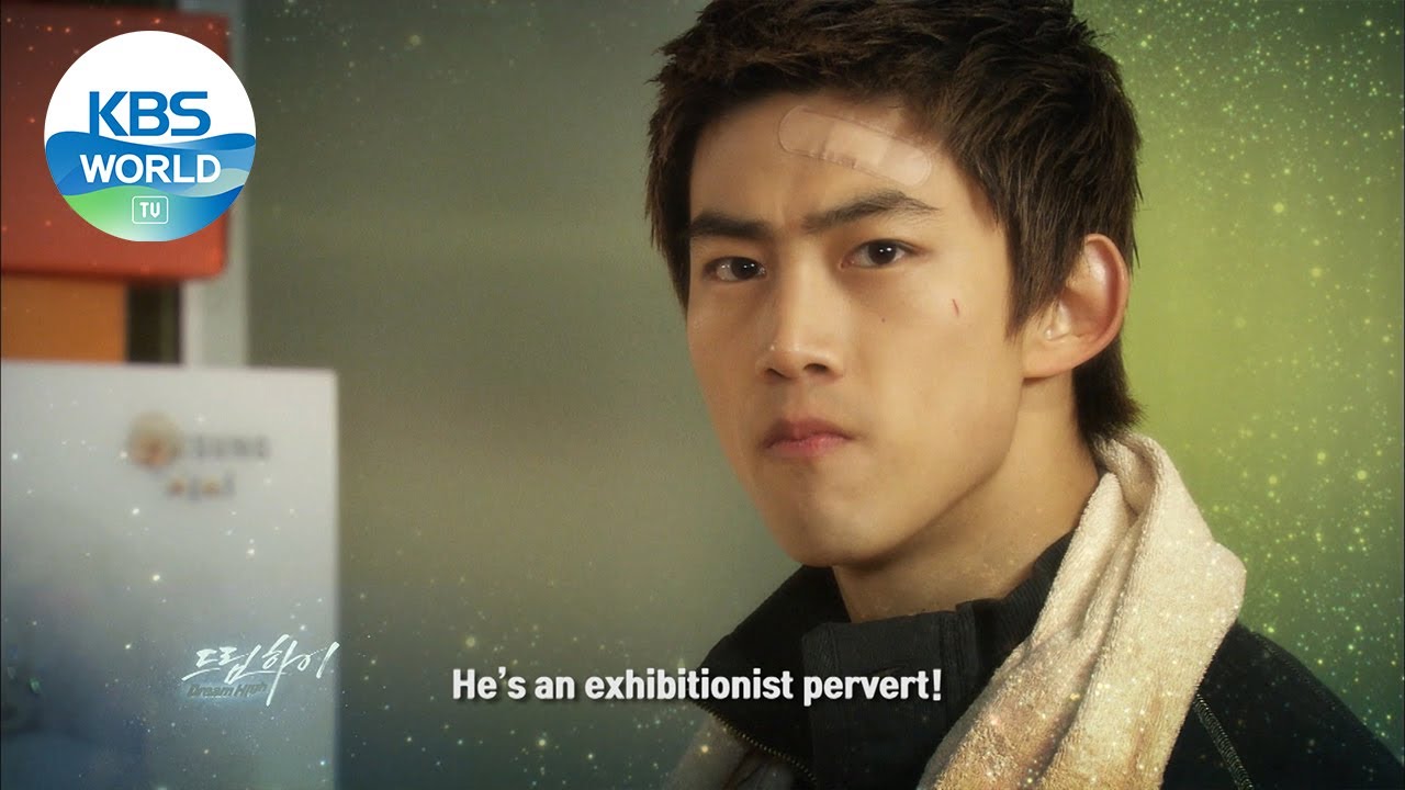 Dream High | 드림하이 EP3 [PreviewㅣKBS WORLD TV] - YouTube