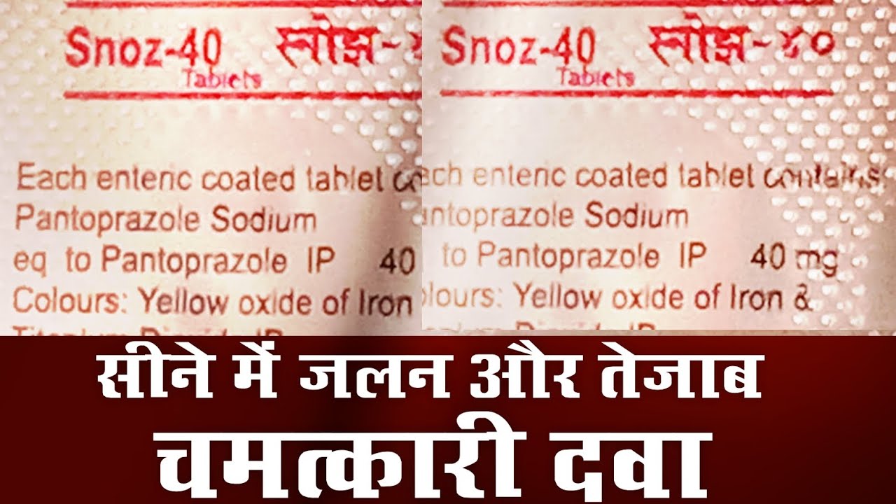 Snoz 40 | Pantoprazole Sodium Delayed Release Tablet Ip 40 Mg | Snoz 40 ...