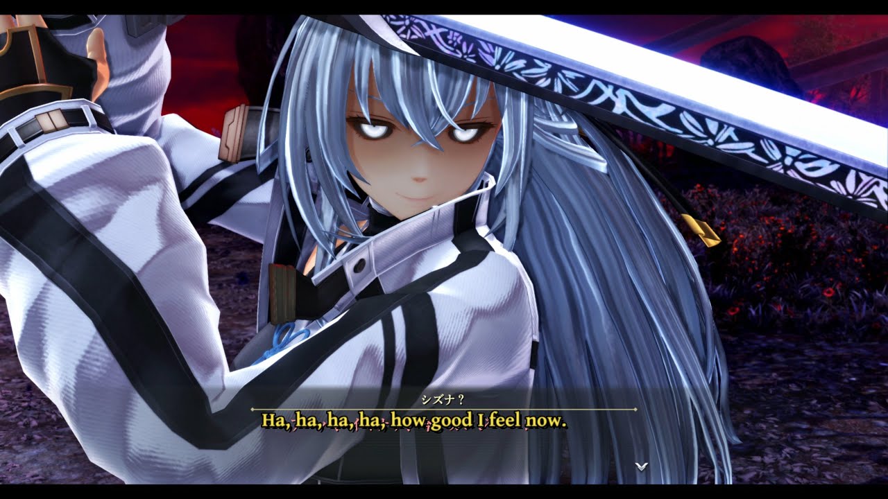 Kai no Kiseki - PS5 - Shizuna - Connect Event - English Subs - YouTube