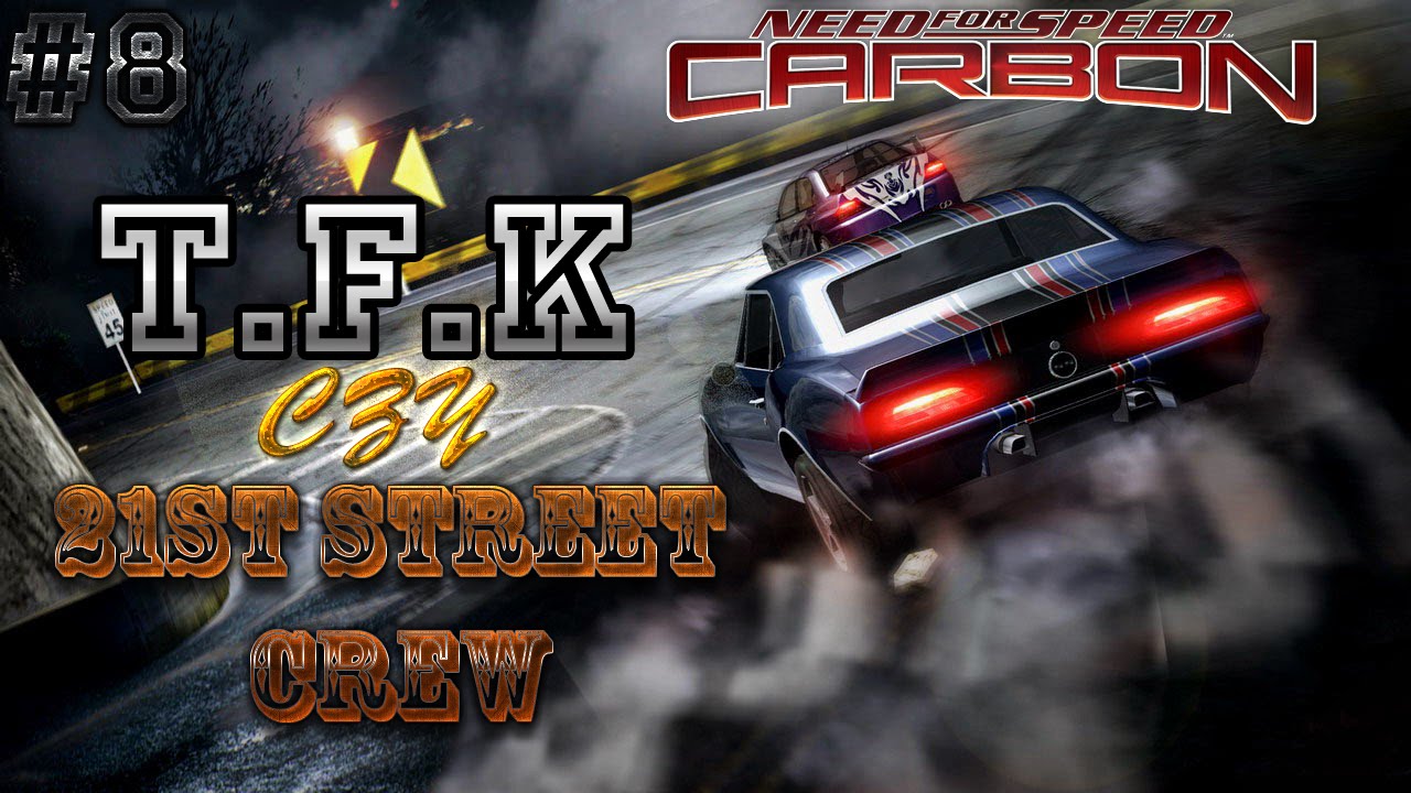 Nfs carbon custom crew logo - dadsign