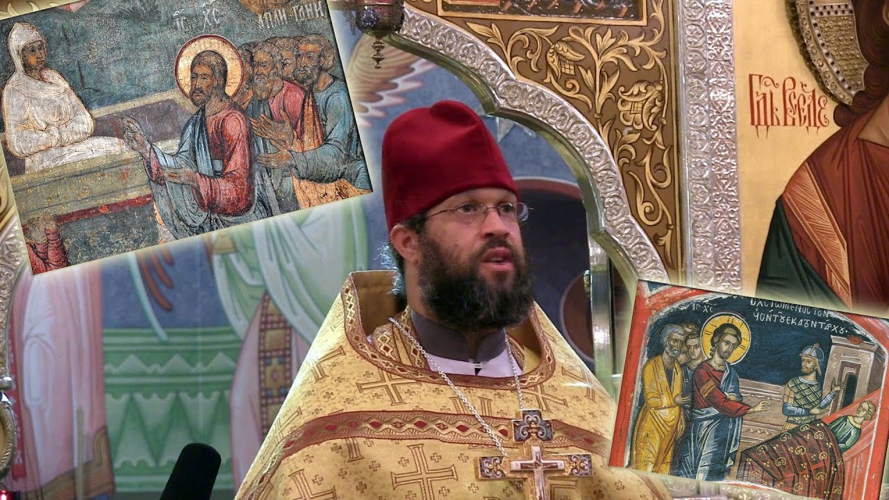 2013.10.20. Resurrection of the Widow's Son. Sermon by Priest John ...