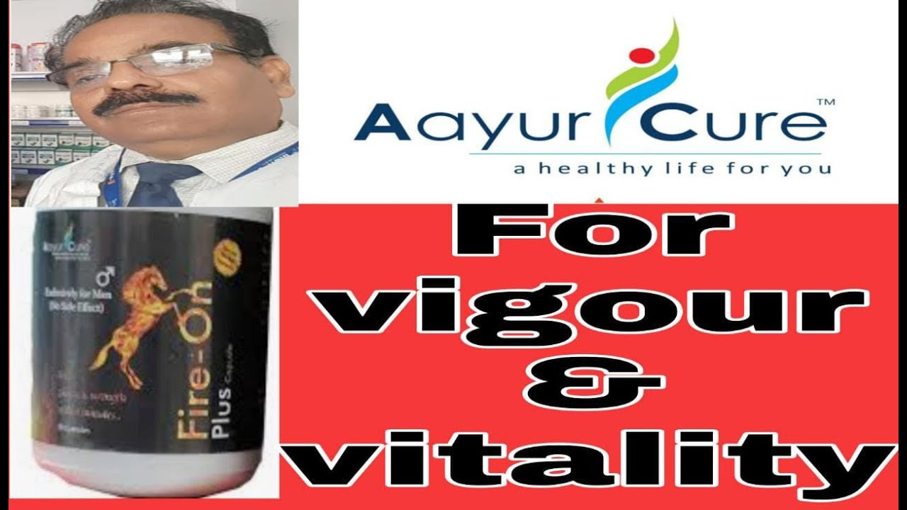 Fire-On Plus, Vedic Ayurcure Product Training Video no 25 B by Dr ...