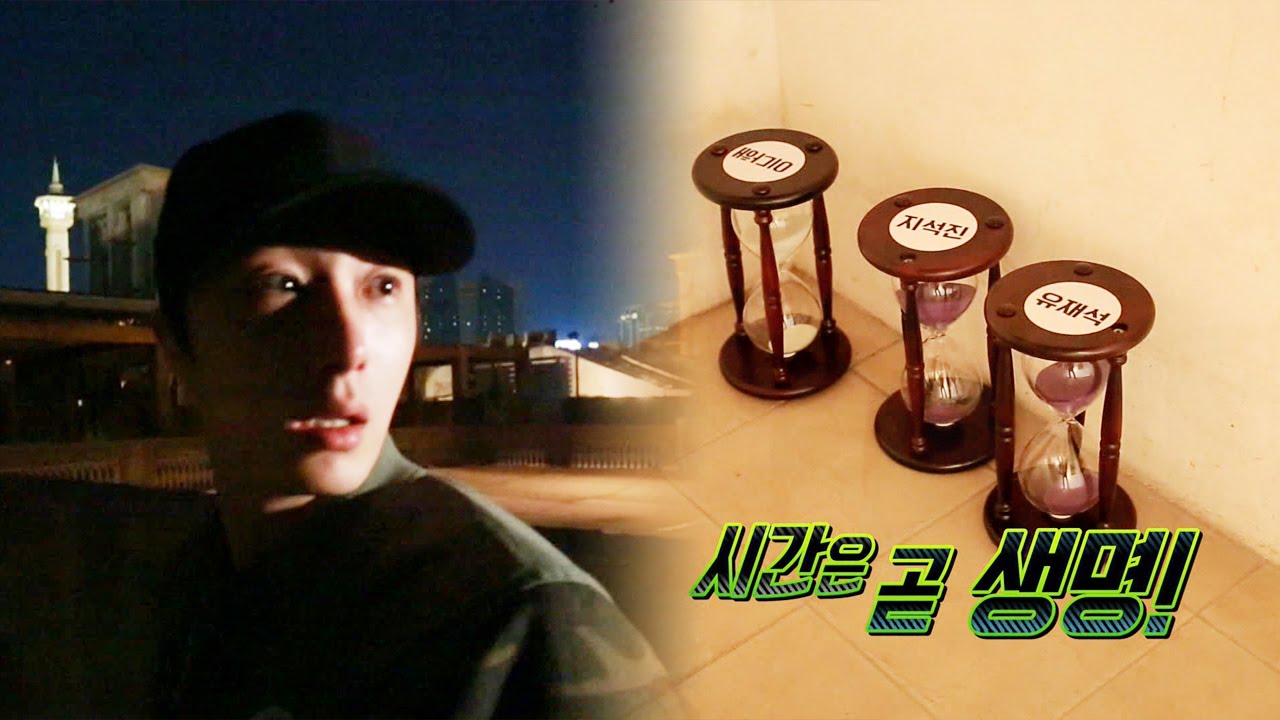 20160313 《Running Man》 E422 Preview｜런닝맨 422회 예고 20160306 - YouTube