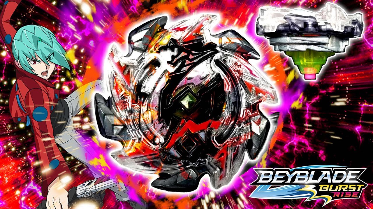 HELL SALAMANDER 0 UNITE' ᴺᴱᵂ BEYBLADE BURST RISE COMBO TURBO GT GACHI ...