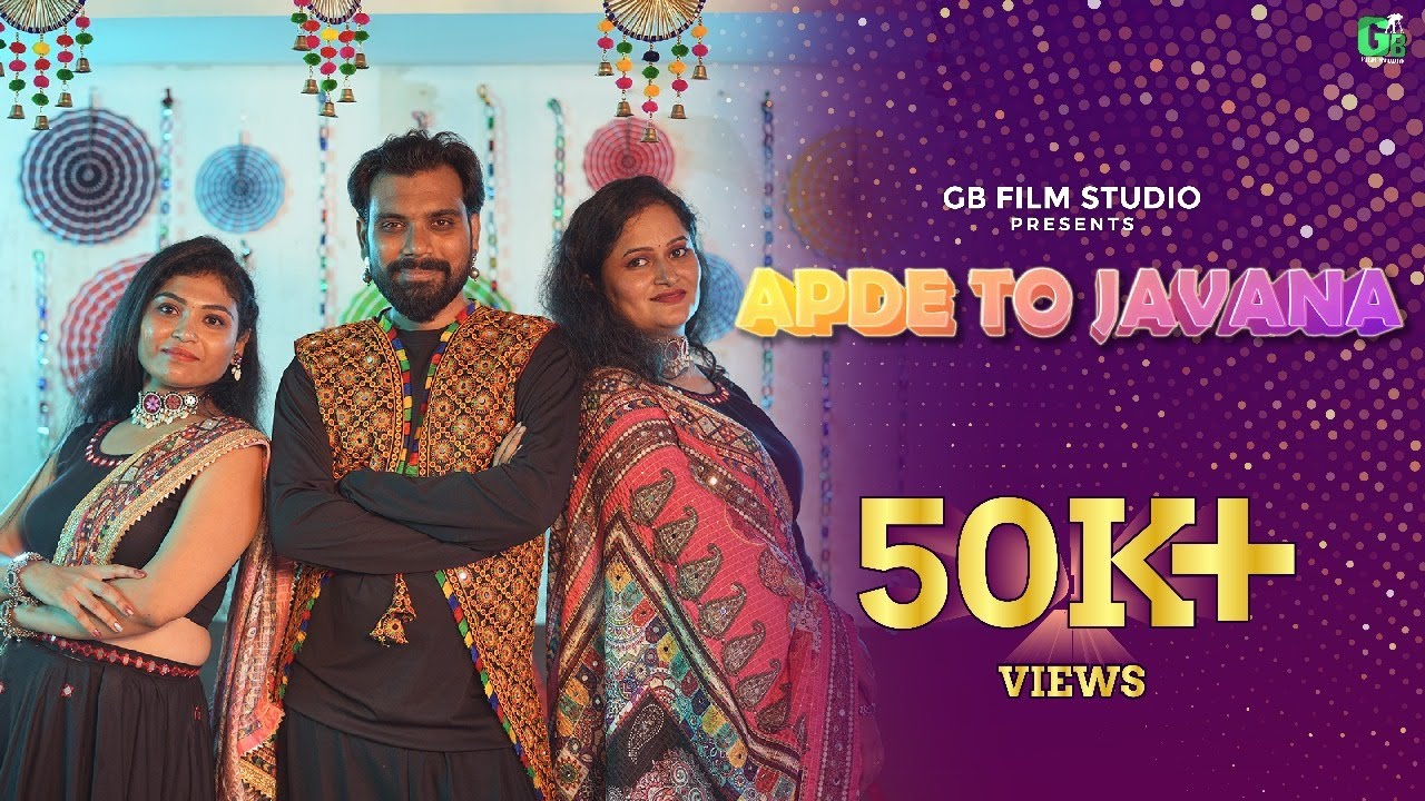 Apade To Javana-Official Video| New Navratri Song 2023| Garba Rap Song ...