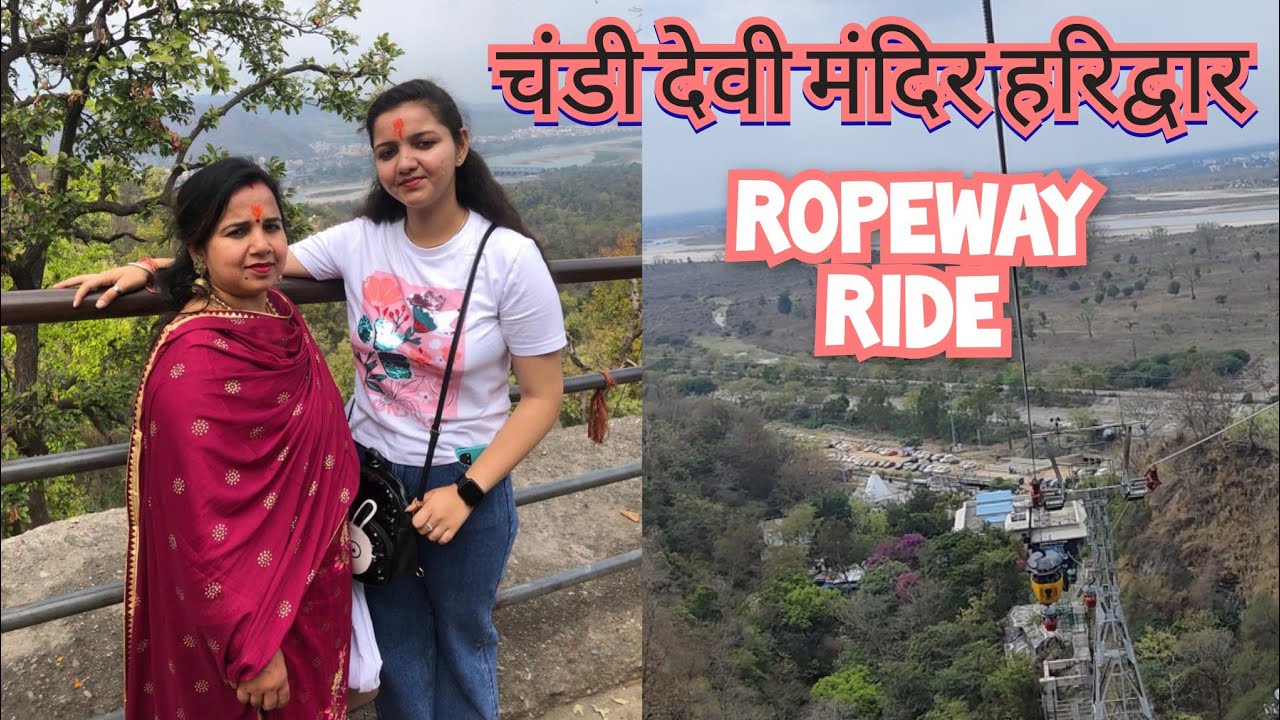 Mata chandi devi || maa chandi devi by udan khatola || Haridwar Chandi ...