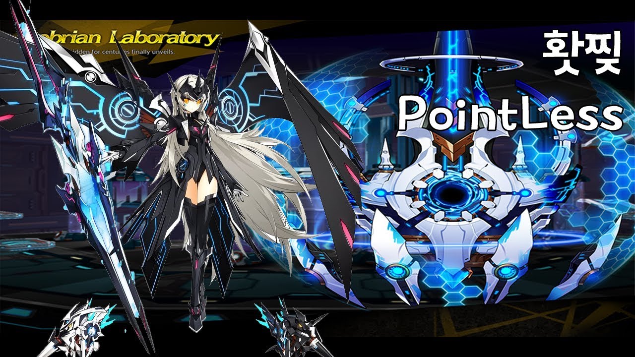 [Elsword KR] Code:Ultimate 데브리안의 연구소 현인 솔플 / 11-4 Debrian Laboratory Solo Play without Solo Buff ...