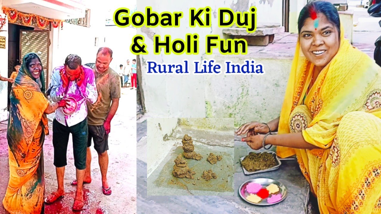 Gobar Ki Duj Ritual and Holi Celebration || Sacred Traditions and ...