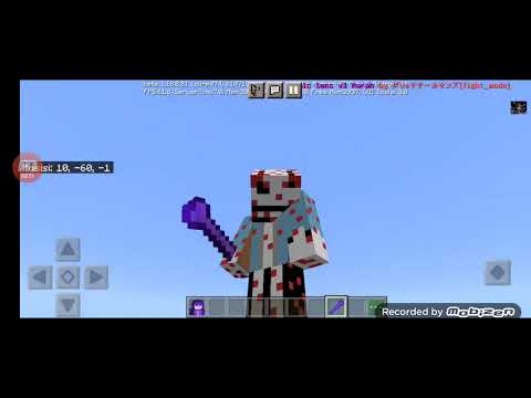 Morph/Addon Epic Sans For MCPE,link in description's!(Indonesia!) - YouTube