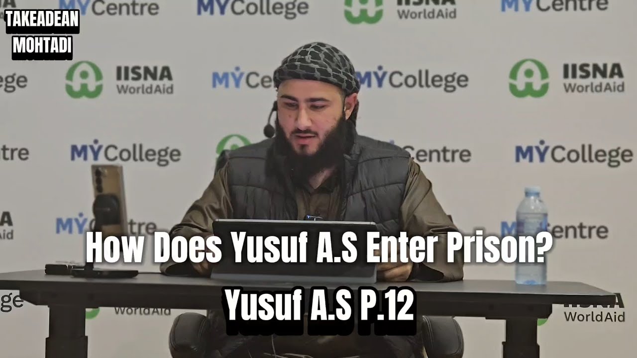 #33 Yusuf A.S P.12 - How did Yusuf A.S enter Prison? - YouTube