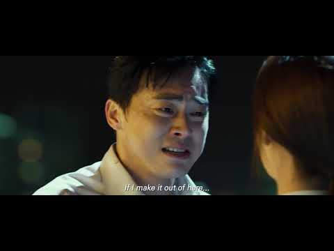 [Trailer] Exit Korean Movie - YouTube