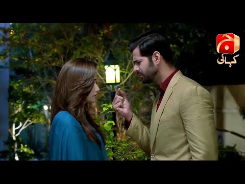 Khaani Episode 24 || Feroze Khan - Sana Javed || Best Moment 10 || @GeoKahani