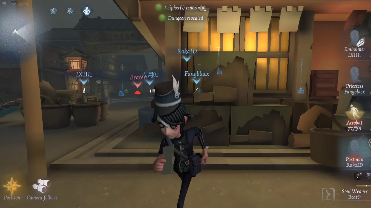 Identity V | Postman Gameplay | #1 | Normal Match | Trying New Postman ...