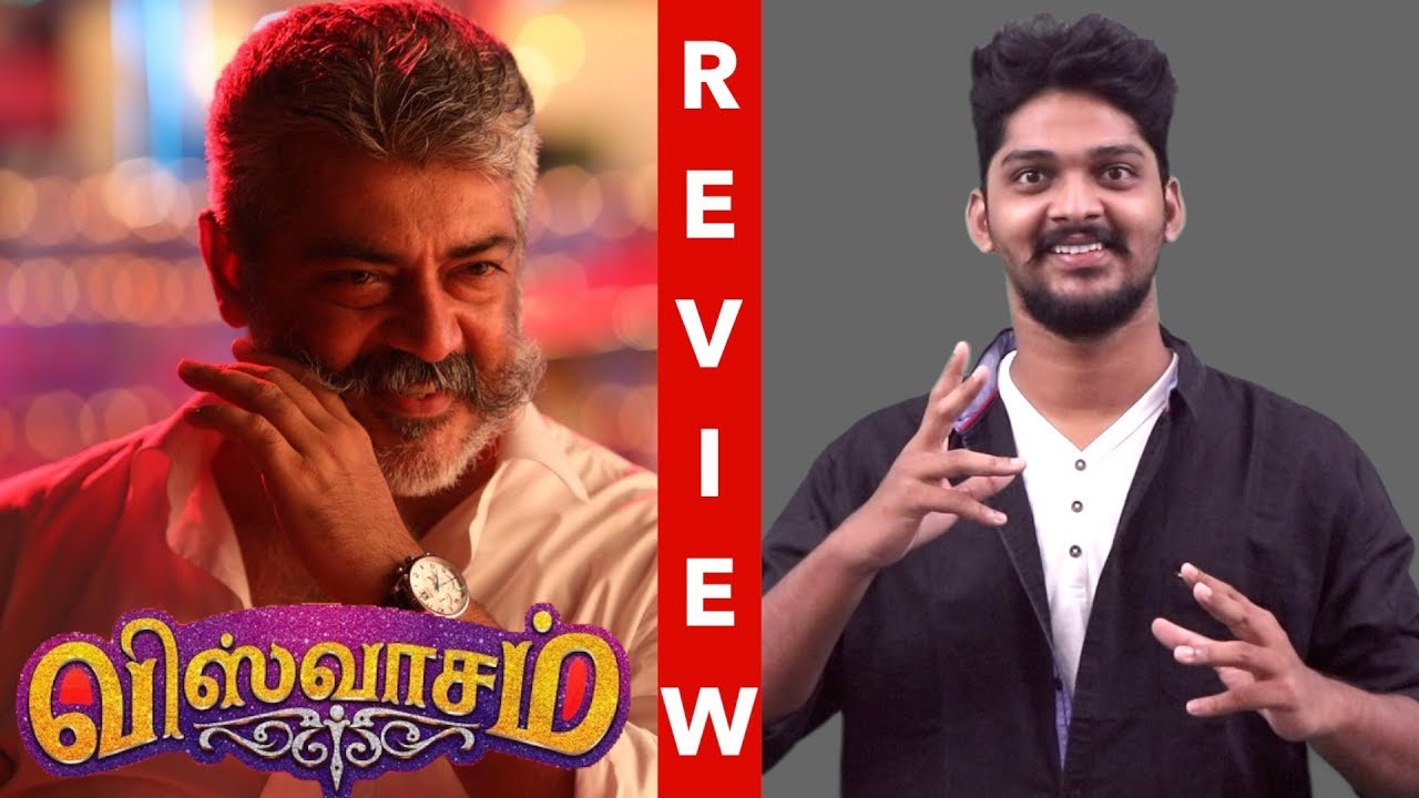 Viswasam Review - First on Net | Ajith | Nayanthara | Viswasam Movie ...