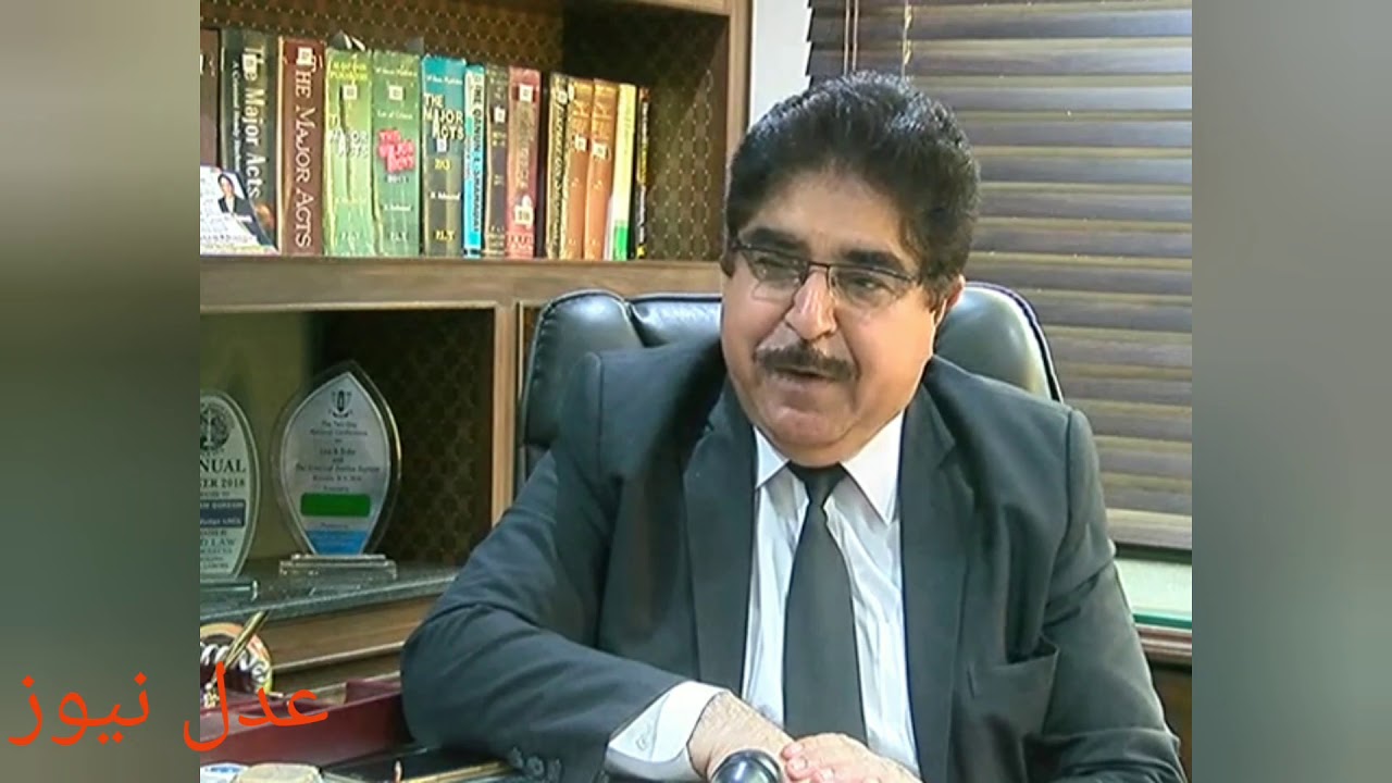 Ex justice Mohammad akram Qureshi ...program میں اور میری وکالت - YouTube