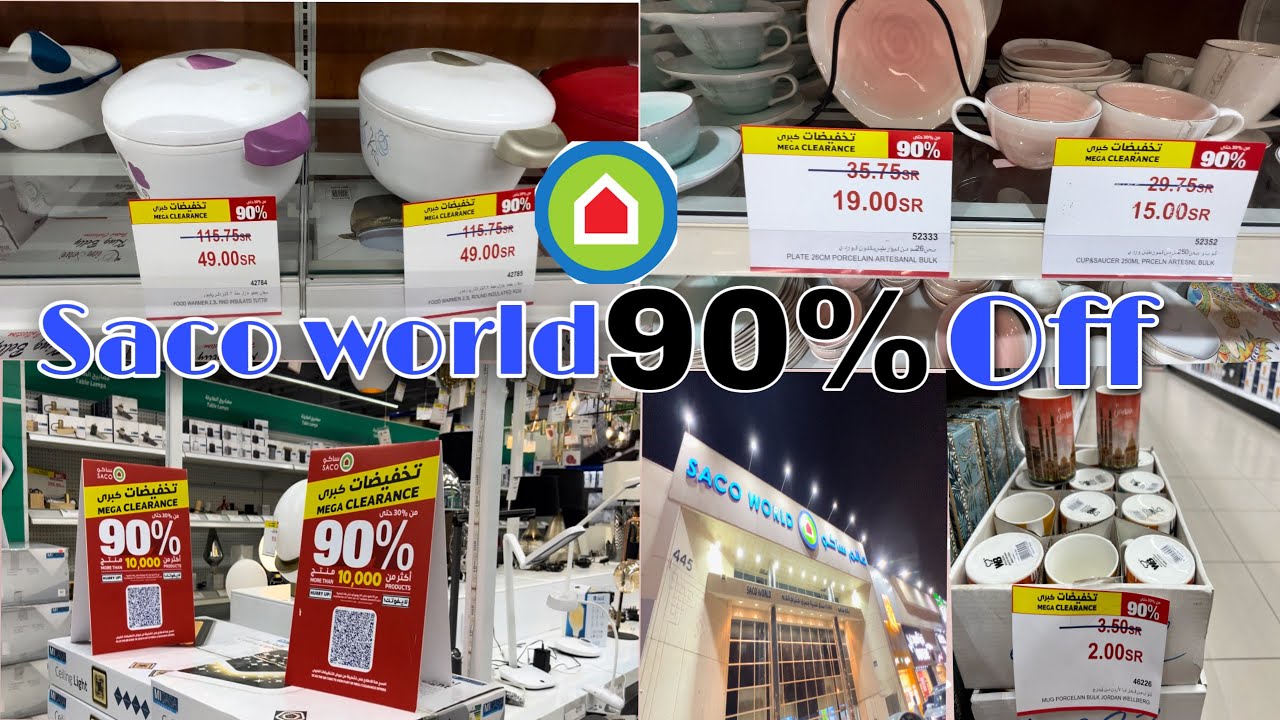 SACO World MEGA clearance sale 90% off for all @sweetvlog Saudi Arabia ...