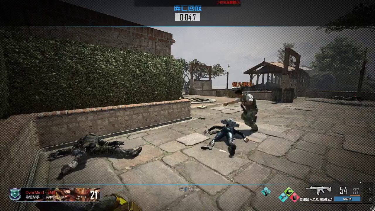 CoD:Online | TDM SPAS-12 - YouTube