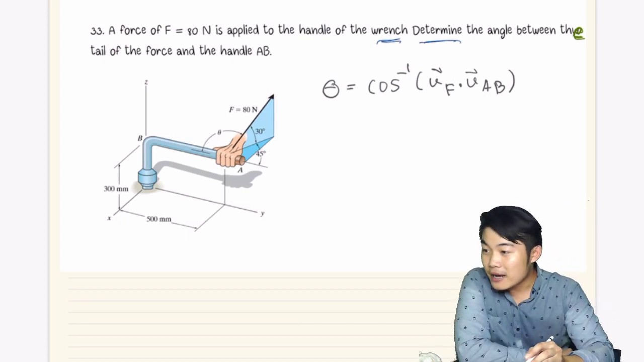 Force and Vector Engineering STATICS สถิตยศาสตร์ บทที่ 2 Dot Vectors ต. ...