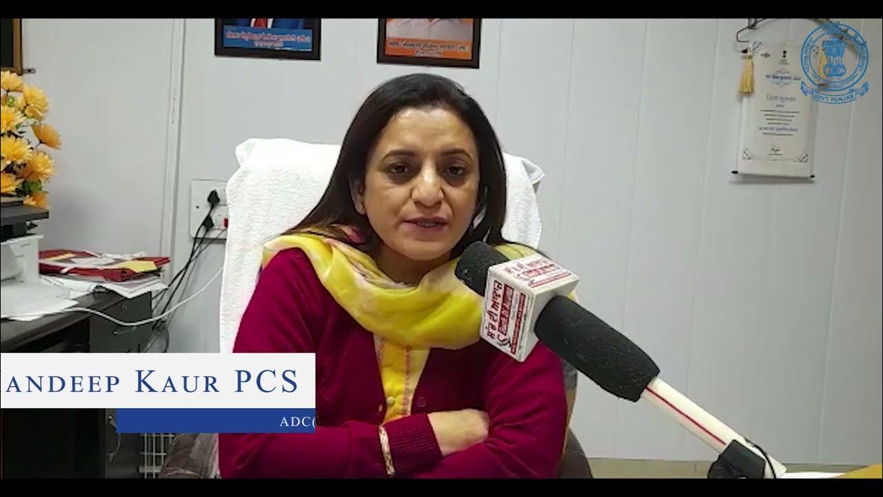 Dr. Mandeep Kaur PCS, ADC(D) Sri Muktsar Sahib - YouTube