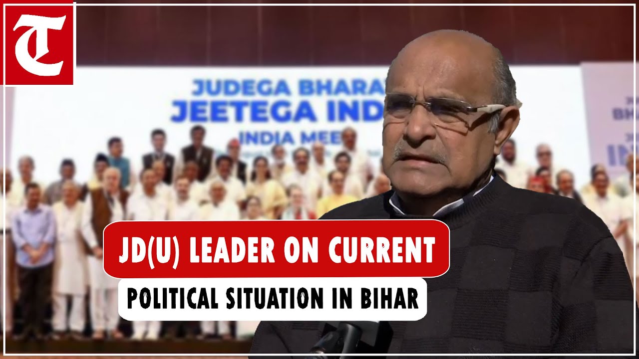 INDIA bloc on verge of split due to irresponsible attitude of Congress ...